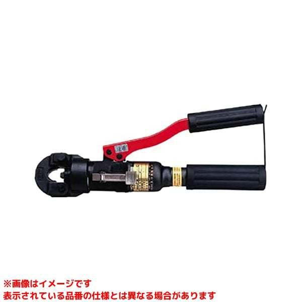 EP1460 (注文No.158807)【特長】●使いやすさにこだわったコンパクトデザインです。●小型軽量で作業効率が向上しました。●仮押さえまで、加圧ハンドル部のばね機構で片手で作業ができます。●ヘッドは180°回転可能です。【用途】●1...