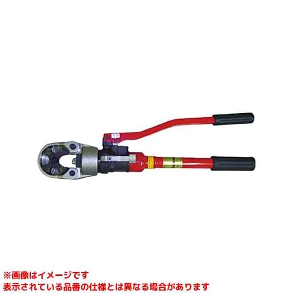 EP150A (注文No.158808)●早送り機構付なので端子の仮押さえがハンドル操作3回以内でできます。●ヘッドは180°回転可能です。●圧着範囲(mm[[の2乗]]):14〜150●出力(kN):90●全長(mm):512●質量(kg...