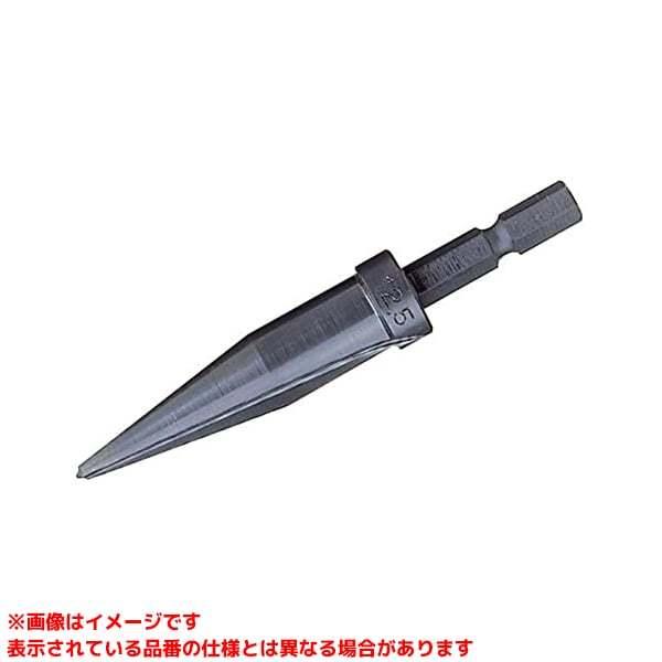 TK125S (注文No.256955)※ルーフ用125Sはコバルトハイス＆窒化ホモ処理特長・ 90°の各段による切削でスピーディーな穴あけ連続作業ができ貫通後の食い込み防止も施されています。折板屋根の重ね穴あけもできます。・ チタンコーテ...