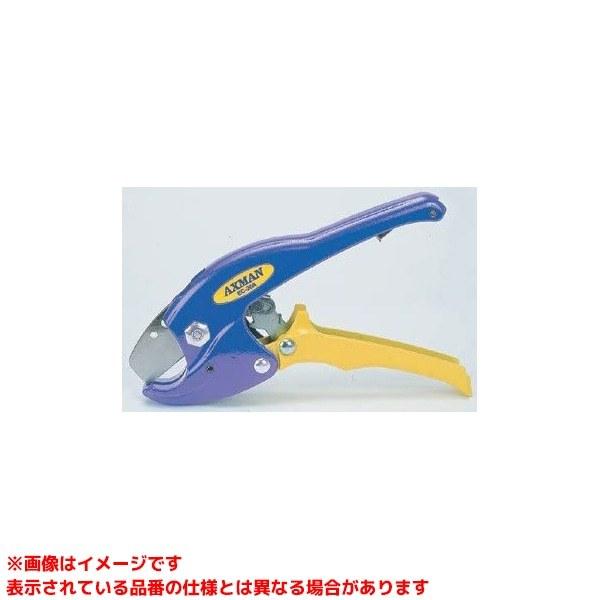 EC-26A-1 (注文No.100078)