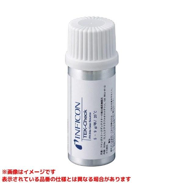 LB703080 (注文No.106007)