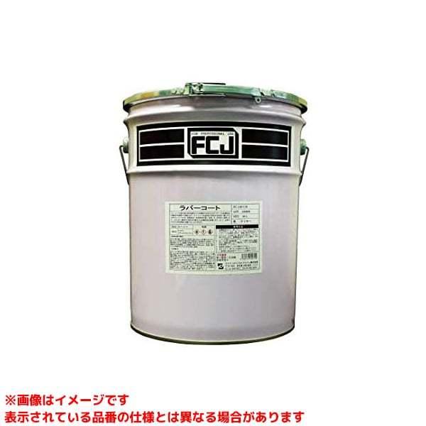 FC-100-C18 (注文No.124205)