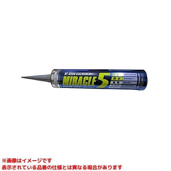 139333 (注文No.139333)