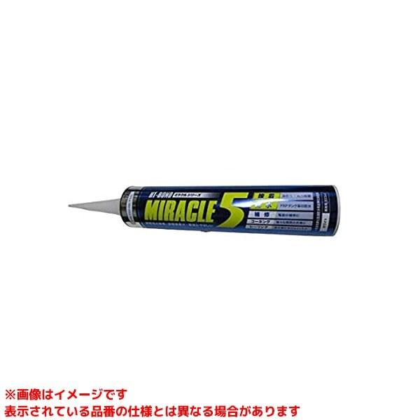 139334 (注文No.139334)