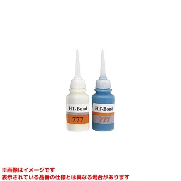 777-30G (注文No.139335)