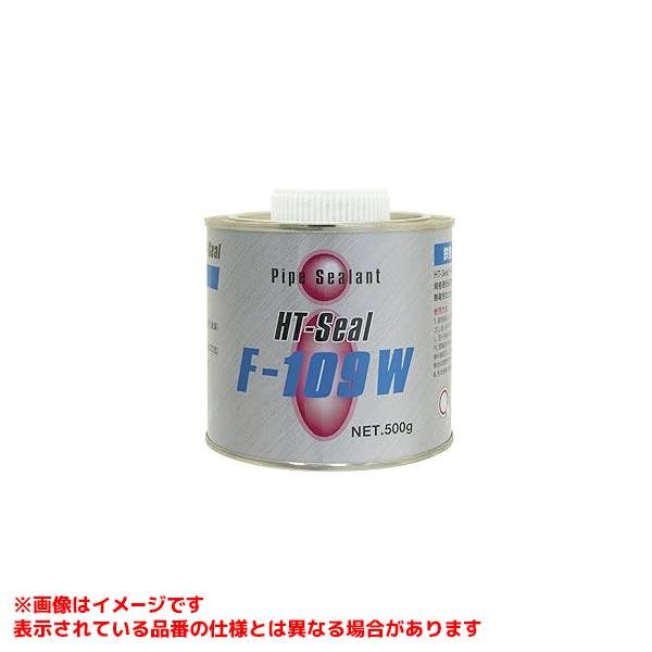 F-109W-500G (注文No.139372)