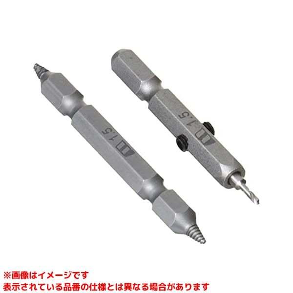 5050-S015 (注文No.323526)ネジ頭のつぶれたビスを抜くことができます。なめたらあかん!（＋）あきらめないで、なめたビス抜き使って! 下穴ドリル径:1.5mm全長:55mm 専用ビット先端部径:1.5mm全長:65mm スペ...