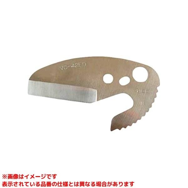 VCE0342 (注文No.197017)