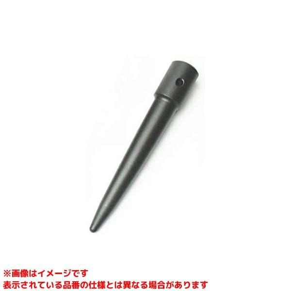 11034 (注文No.313652)合金鋼で超強力、頭が大きいので叩きやすく、下穴から抜け落ちません。重ねあわせた形鋼や鉄板をリベットやボルトで固定する前の穴あわせに使用します。材質は合金鋼を使用し、首下(使用軸部全体)まで焼入れをほどこ...