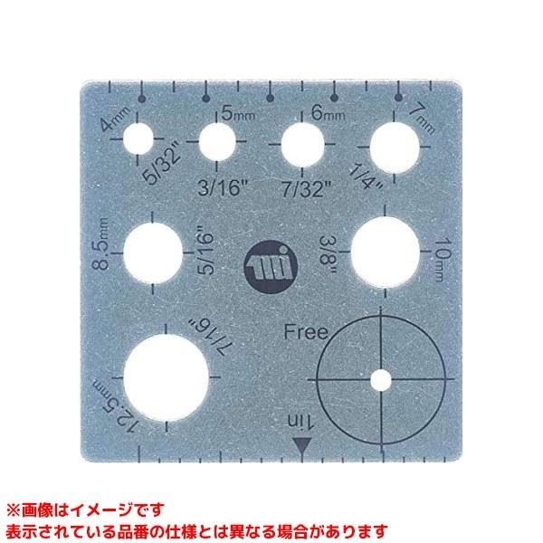 PP (注文No.236513)