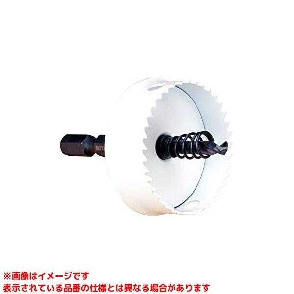 BITJD14 (注文No.237625)