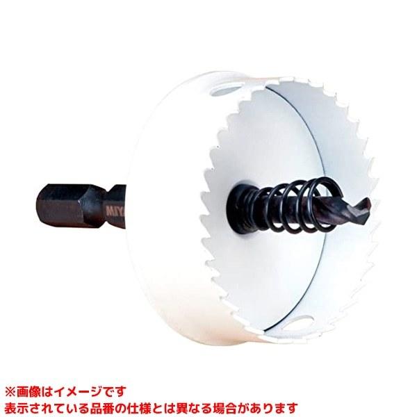 BITJD17 (注文No.237628)