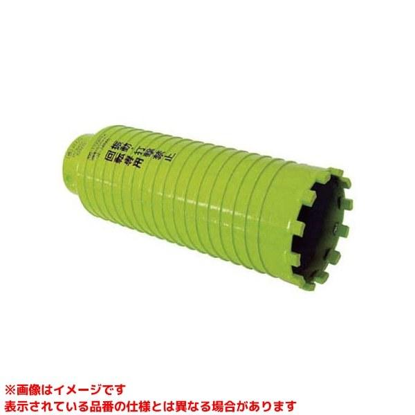 PCB150C (注文No.237782)