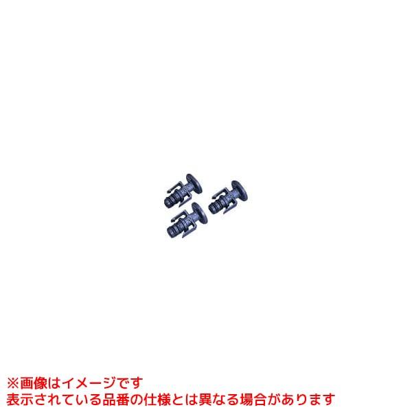 ICH-OSS-B品名コード :25-6861商品名 :給湯暖房用付属部品型式名 :ICH-OSS-B重量(Kg) :0.02Kg梱包縦寸法 :100梱包横寸法 :150梱包幅寸法 :20体積(M3) :0.001M3