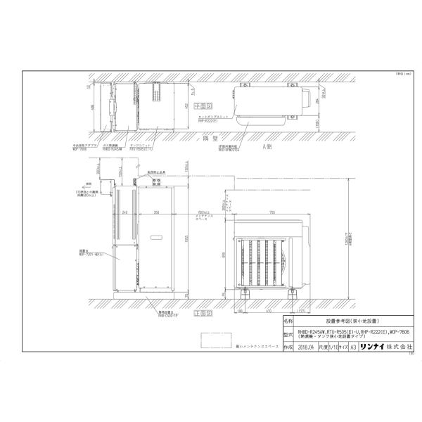 RHB-C400-1P品名コード :28-3565商品名 :簡易設置台型式名 :RHB-C400-1P重量(Kg) :5.1Kg梱包縦寸法 :400梱包横寸法 :100梱包幅寸法 :70体積(M3) :0.003M3販売開始日 :2016/...