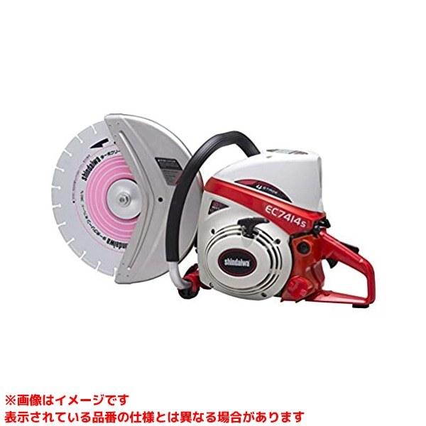 ECD7412S-CD (注文No.282745)
