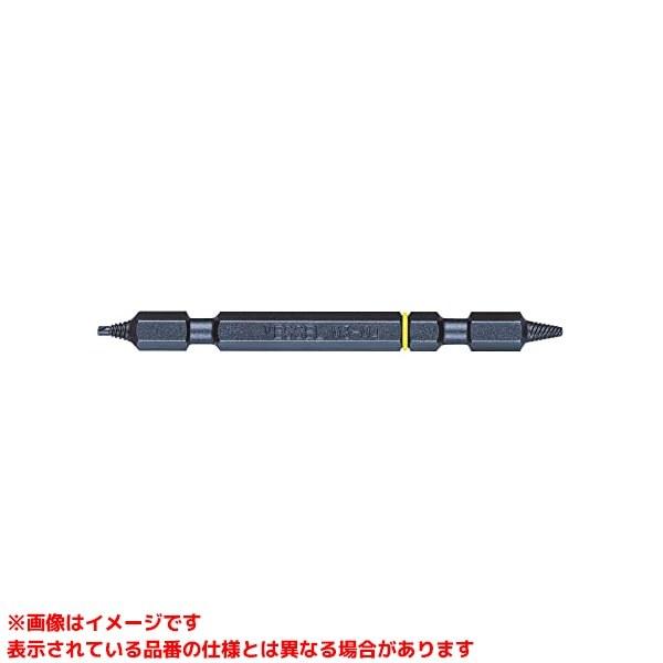 NEJ-1 (注文No.356747)
