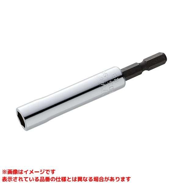 EDS-9C (注文No.341343)特長・用途「奥行き45ミリ」この長さが新基準！・取り回しやすい長さで作業効率アップ・20％軽量化(当社比)軽くて疲れない、電池長持ち・省スペースハンガータイプのみ仕様呼び寸法：9mmD：13.5mmH...