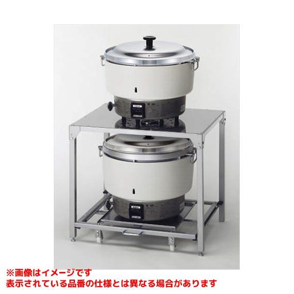 品名コード:42-8435型式名:RAE-103 (オキダイ)仕向先名:リンナイ重量(Kg):14Kg梱包縦寸法:740梱包横寸法:594梱包幅寸法:185体積(M3):0.082M3
