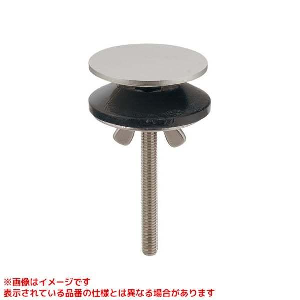カクダイ カウンター化粧フタ クローム カクダイ品番 613-523用 6149