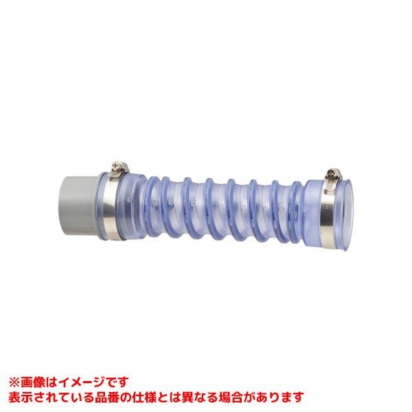 排水フレキパイプ品番:437-341-200箱 / 梱:20 / -JAN:4972353140886総合カタログ:P.657 マーク表記 呼径:50材質:PVC説明文:●洗濯機パン用トラップと排水管の芯ズレ調節用●呼50塩ビ管と呼50塩ビ...