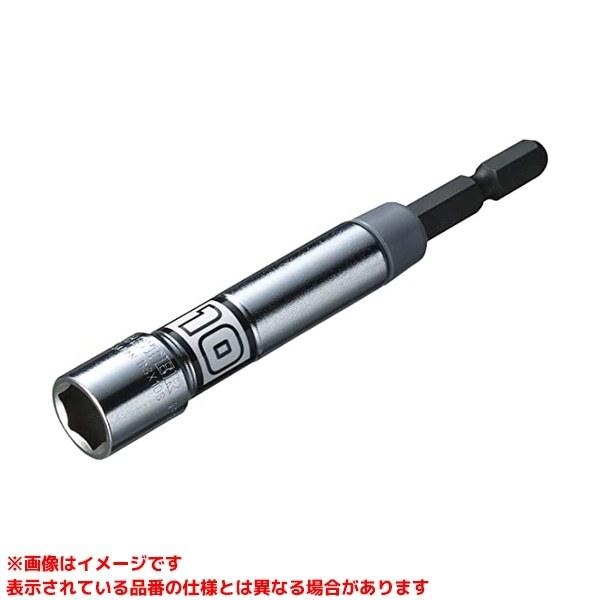 DSX10S (注文No.524074)