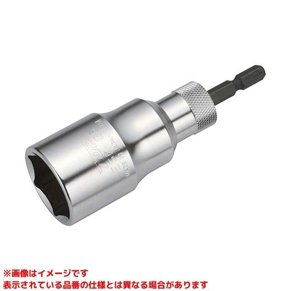 ESK-26 (注文No.524462)