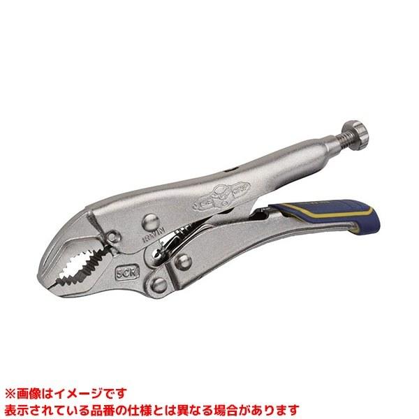 IRHT82575 (注文No.525376)