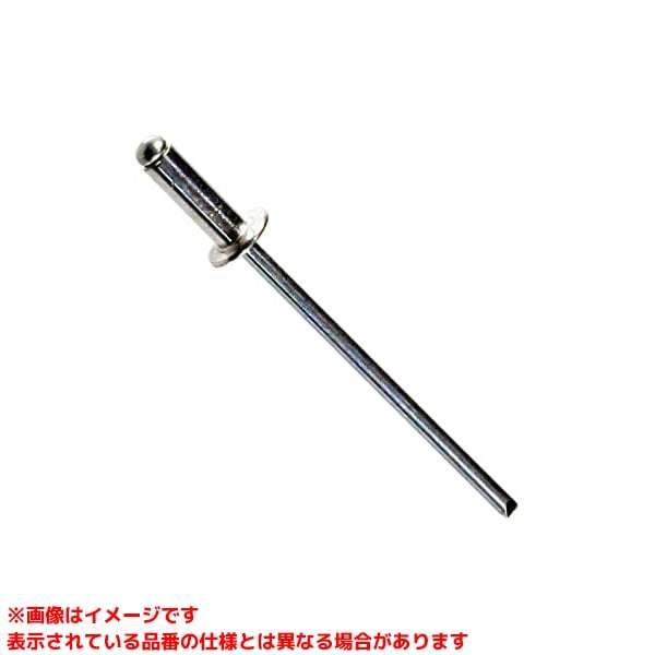 HAS-PB4-4 (注文No.132003)ヒット　ブラインドリベット アルミフランジスチールシャフト(パック入り)　HAS-PB 4-4ネジたてができない薄板のかしめ、反対側へ手の回らない密閉部材へのかしめが可能です。ユーザーのニーズに...