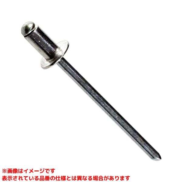 HAS-PB5-2 (注文No.132006)ヒット　ブラインドリベット アルミフランジスチールシャフト(パック入り)　HAS-PB 5-2ネジたてができない薄板のかしめ、反対側へ手の回らない密閉部材へのかしめが可能です。ユーザーのニーズに...