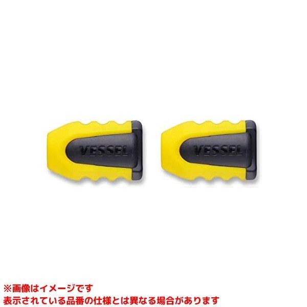 NMC-2PY (注文No.533550)