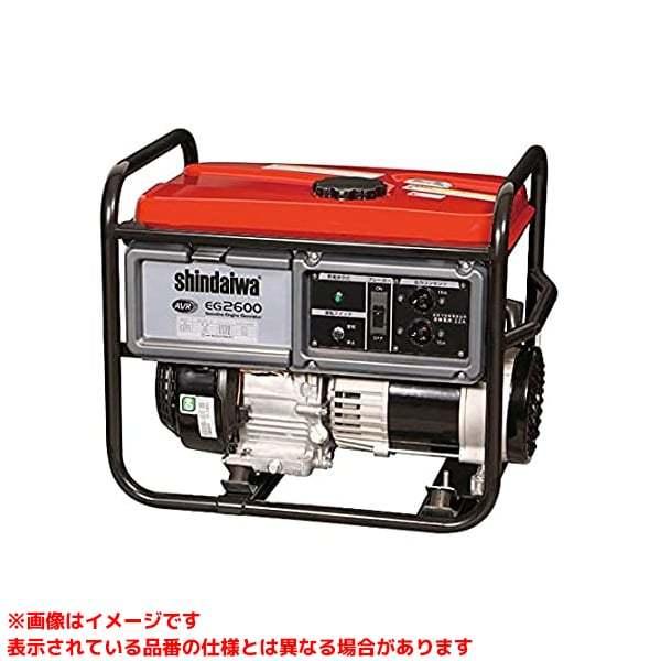 EG2600-A (注文No.539361)