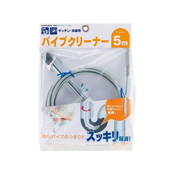 6051パイプクリーナー品番：6051箱 / 梱：5 / 20JAN：4972353605101パッケージ：W225×H320×D38 ミリ総合カタログ：P.438 ガイドマーク等マーク表記 長さ（m）：10説明文：●ゴム製水きり付きなので...