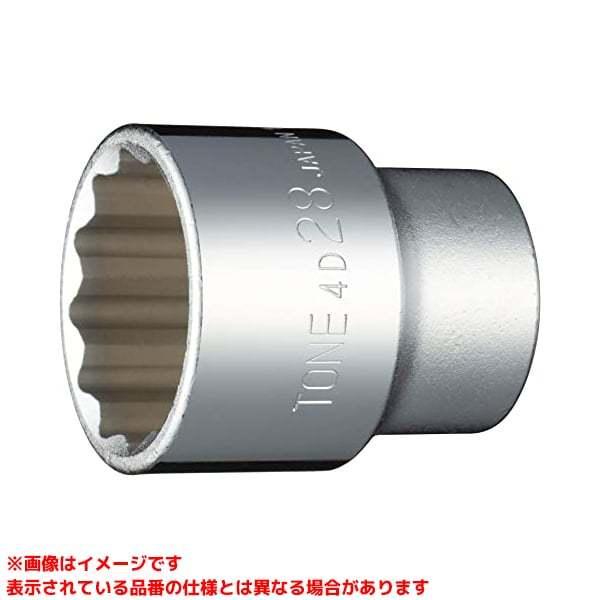 4D-28 (注文No.336642)【特長】 ●軽作業から重工業整備まで必要なツールを取りそろえています。●12角は6角よりも、ボルト頭やナットに対して2倍差し込みやすく作業効率がアップします。 【仕様】 ●対辺寸法(mm):28.0●差...