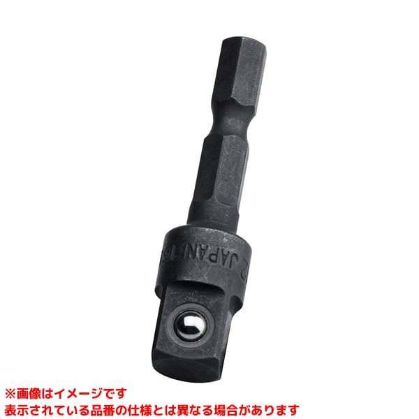 2BSA-12 (注文No.338447)●対辺寸法(mm):9.5●全長(mm):50 （ブランド）　TONE （メーカー）　前田金属工業株式会社 /【L_20160705】