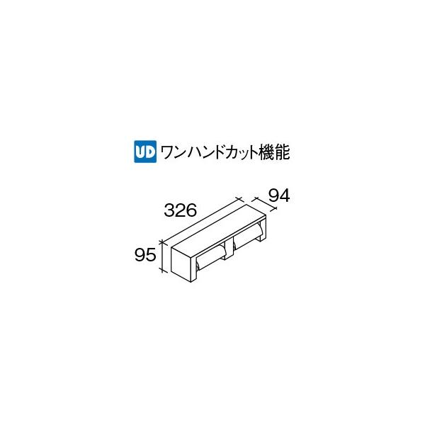 CHA25△K●カウンター下に直接取り付けてご使用ください。●アラウーノカウンター用です。●使用可能なトイレットペーパーは外径φ120mm以下、幅114mm、内径φ38mmです。●芯なしペーパーには対応できません。