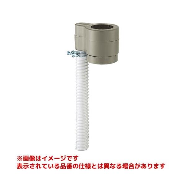 EC2012-2S-H●住宅のたてといに取付けて雨水を雨水タンクに送水します。●ワイヤバンド（D20-30）3個、ドレンホースφ30X400mm付