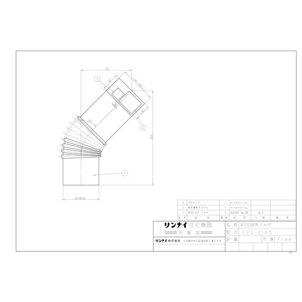 EFL-2-45品名コード :23-1554商品名 :給湯オプション型式名 :EFL-2-45重量(Kg) :0.46Kg梱包縦寸法 :160梱包横寸法 :350梱包幅寸法 :115体積(M3) :0.007M3