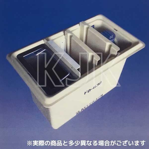 FOR-840B※北海道、沖縄、離島、その他の遠隔地の場合は送料の一部負担をお願いいたします。プレパイ工業 FRP製 オイル阻集器 FRP製パイプ流入地中埋設型(低勾配タイプ)規格:FOR-840B寸法:800×400×500H容量(L):...