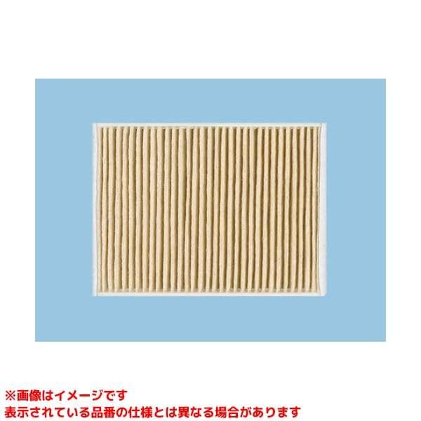 FY-FB1008A品番: FY-FB1008A発売日:2005年01月17日品名 交換用給気清浄フィルター品名 Q-hiファン（A2タイプ）、給気形天埋扇（CA6タイプ）用品名 プリーツタイプ・スーパーアレルバスター機能付