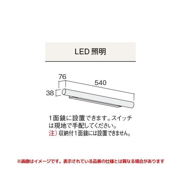 GQC10D2Mパナソニック Cライン オプション LED照明