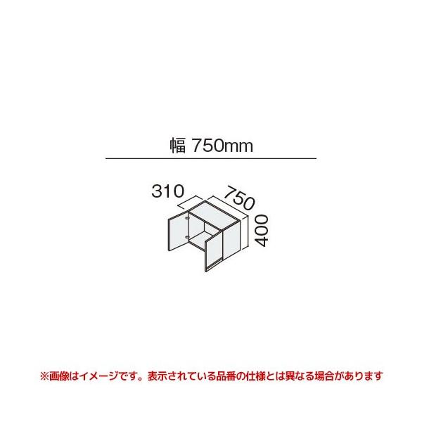 GQC75T1□パナソニック Cライン 本体用天袋 750mm