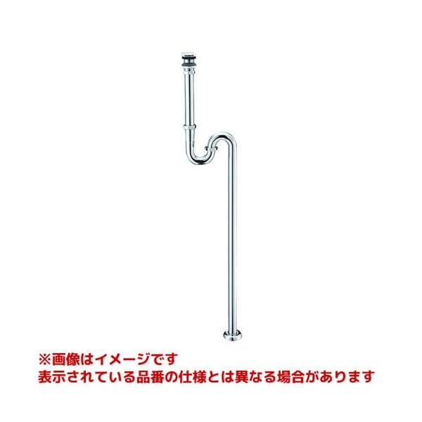 H740-32●オーバーフローのない手洗器用●排水栓外径：54●化粧カバー付●アジャスト付