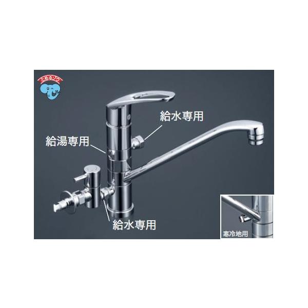 【年間ランキング6年連続受賞】 《KJK》 KVK 流し台用シングルレバー式シャワー付混合栓 分岐止水栓付 ωζ0 yoshiyuki0804.sub.jp