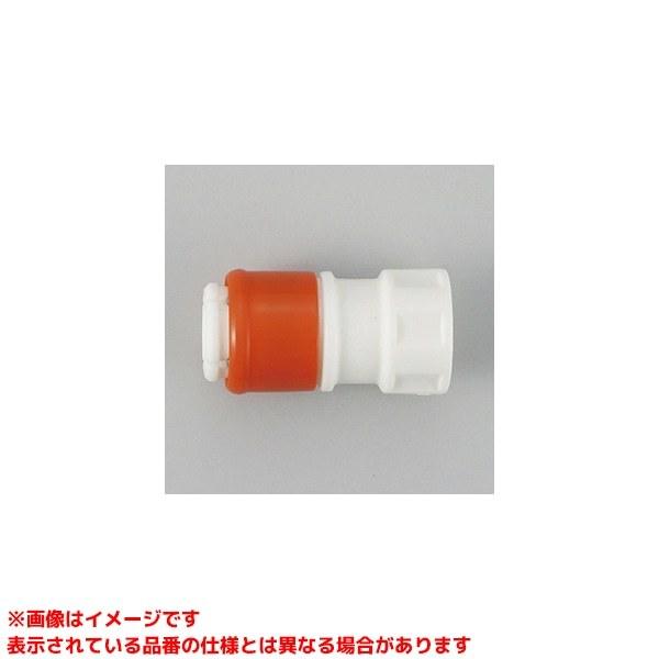 KPS1908●メーカー: KVK●型番: KPS1908●商品名: カプラー