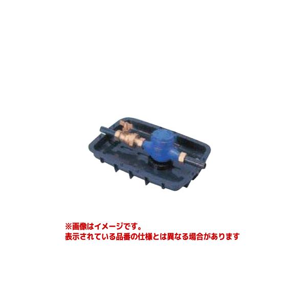 MMD-25R標準タイプ。蓋は着脱自在で、強度・耐候性に優れています。土圧に耐えられる本体リブ構造。本体・底板は、耐荷重・耐衝撃性に優れています。 ・品番： 量水器筐底板 MB-25R・呼び径：MMD-25R