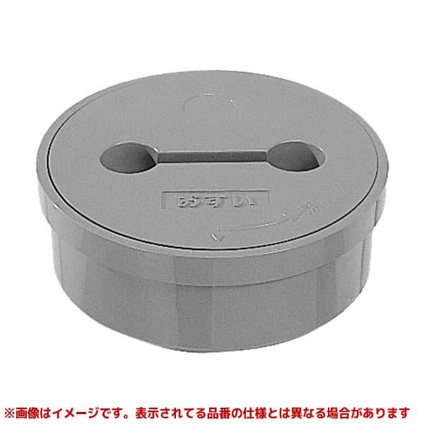 CBIグレー100AM うすいターンアップ式 　指やドライバーでも開閉可能なフィンガータイプ。 ・品番：CBIグレー100AM^うすい・呼び径：100