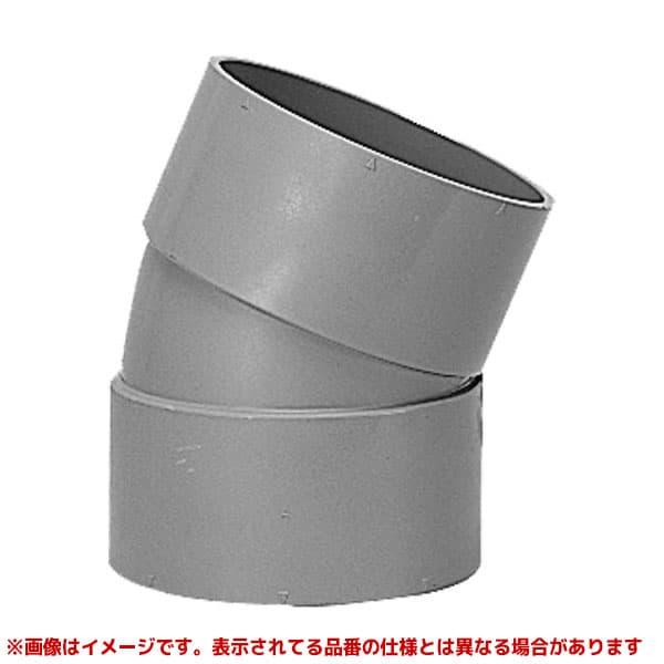 VU22゜1/2L75配管の角度や勾配を変えます。 ・品番：VU22゜1/2L75・呼び径：75