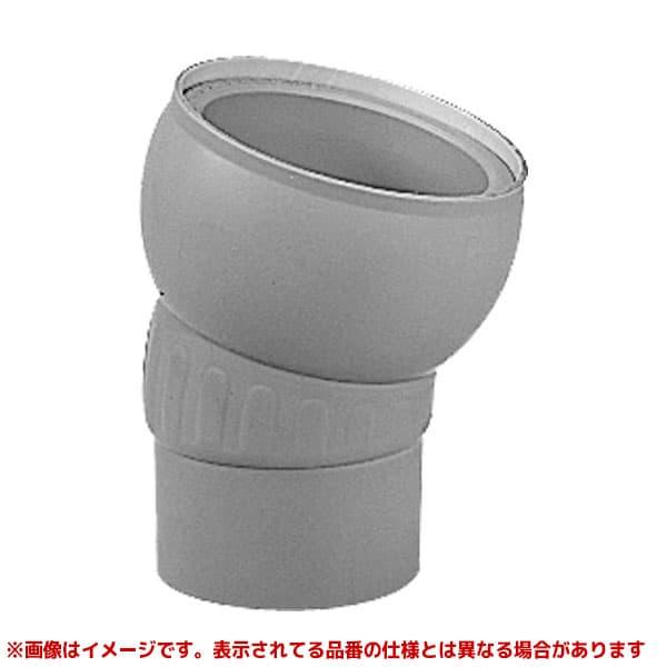 15STFT100接着受口自在曲管　下流側VUパイプ内径接合　　自在角度15度 ・品番：15STFT100・呼び径：100