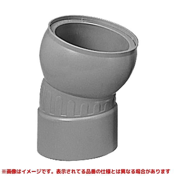 45STFS100接着受口自在曲管　下流側接着受口　自在角度15度 ・品番：45STFS100・呼び径：100